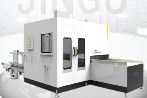 Intelligent packaging systems-Henan Jingu Industry Development Co.,Ltd Intelligent packaging systems-Henan Jingu Industry Development Co.,Ltd